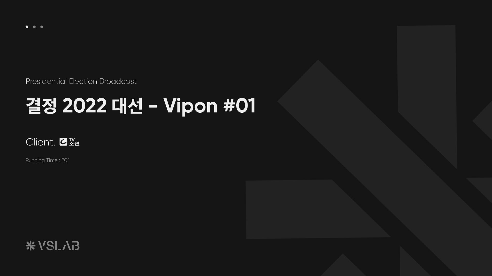 tv-2022-vipon-on-vimeo