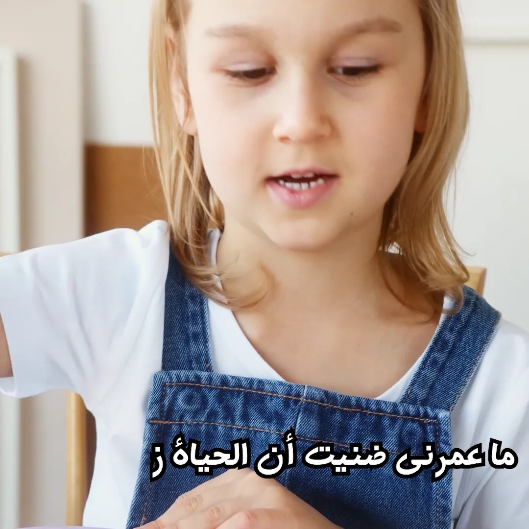 Séquence 01 on Vimeo