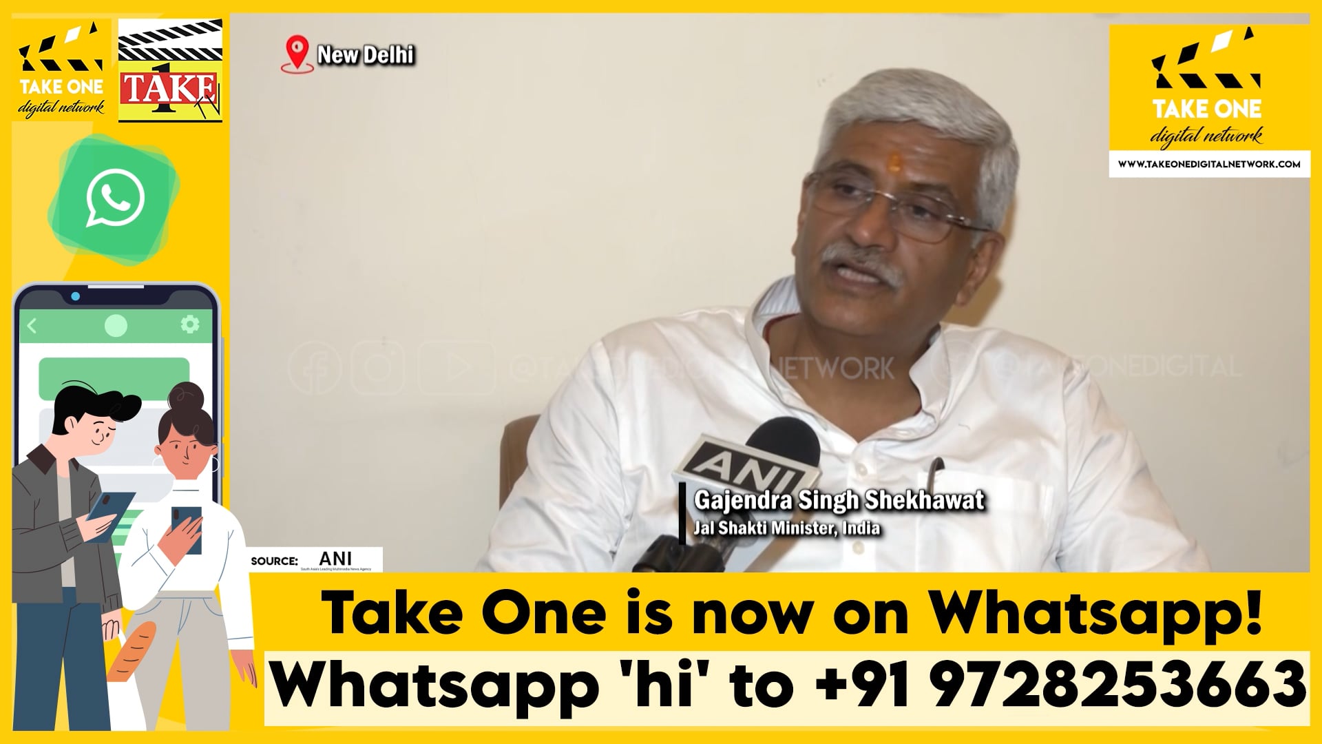 Jal Shakti Minister Gajendra Singh Shekhawat slams CM Arvind Kejriwal over flood situation in ...