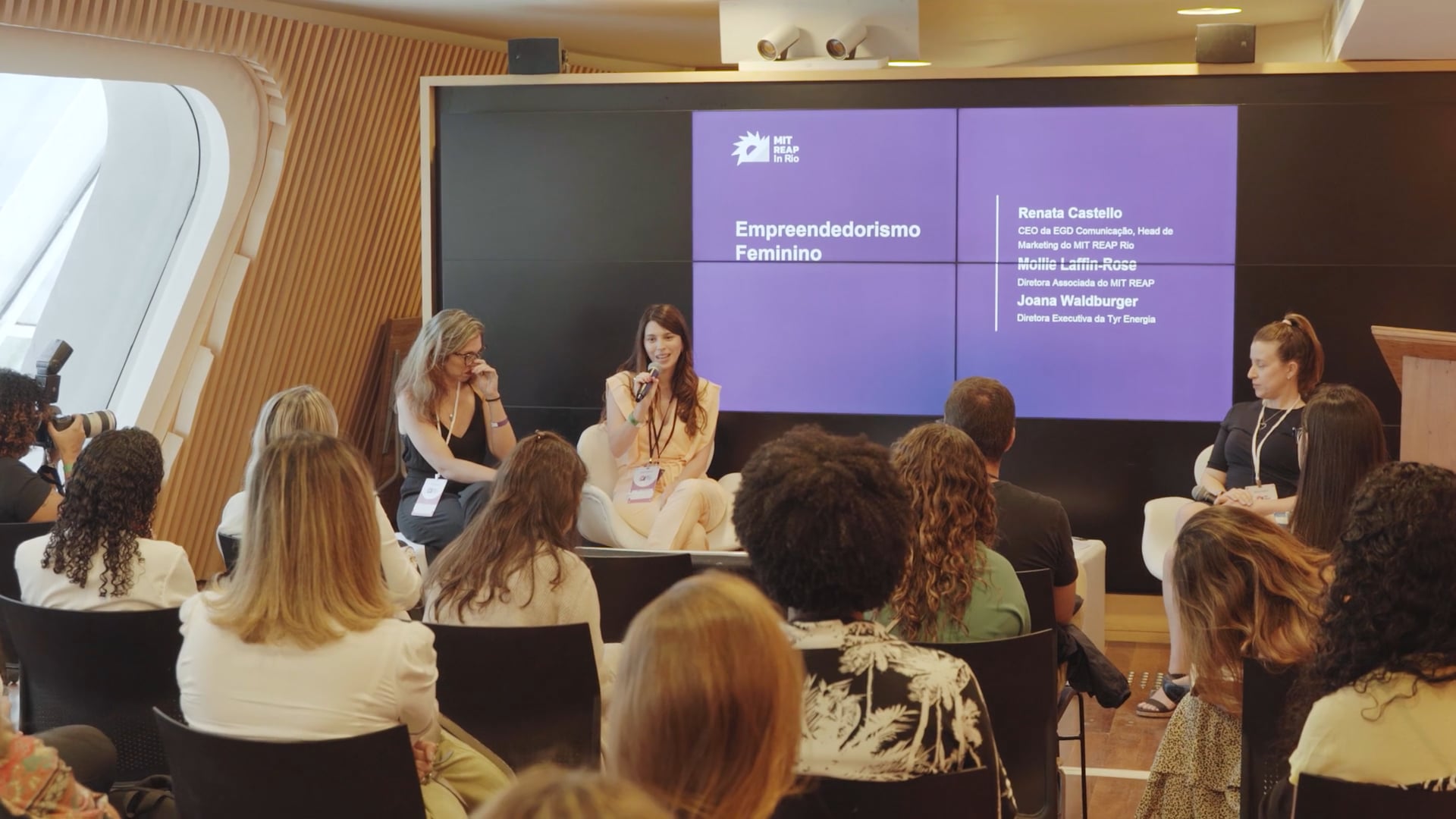 Evento: MIT REAP Rio 2023