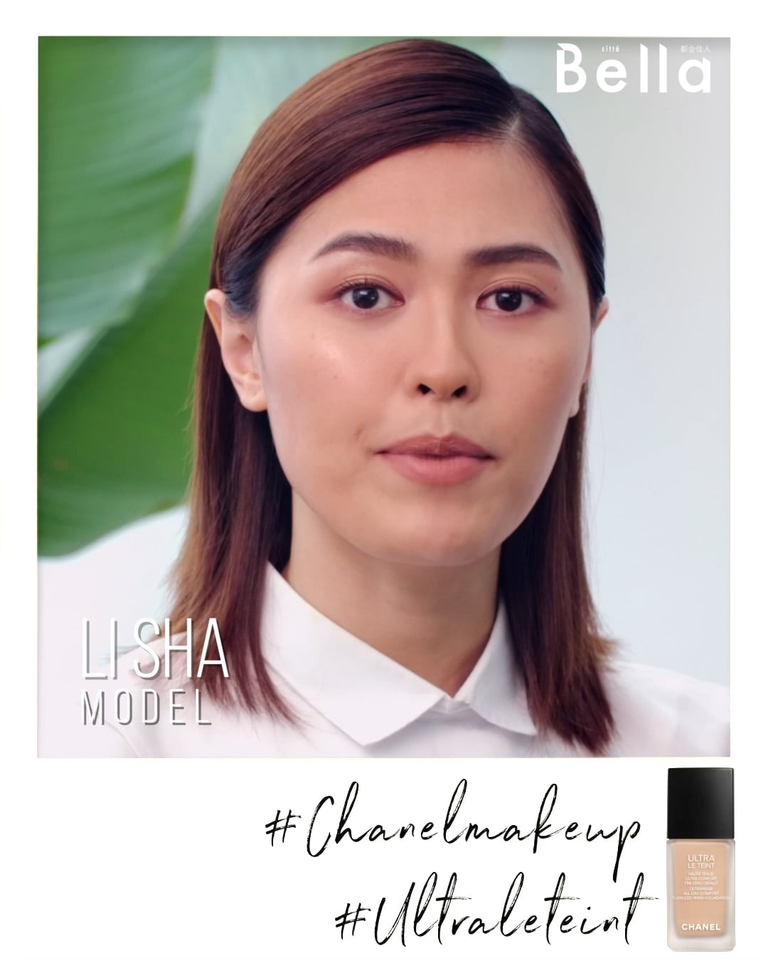 Li Sha Final on Vimeo