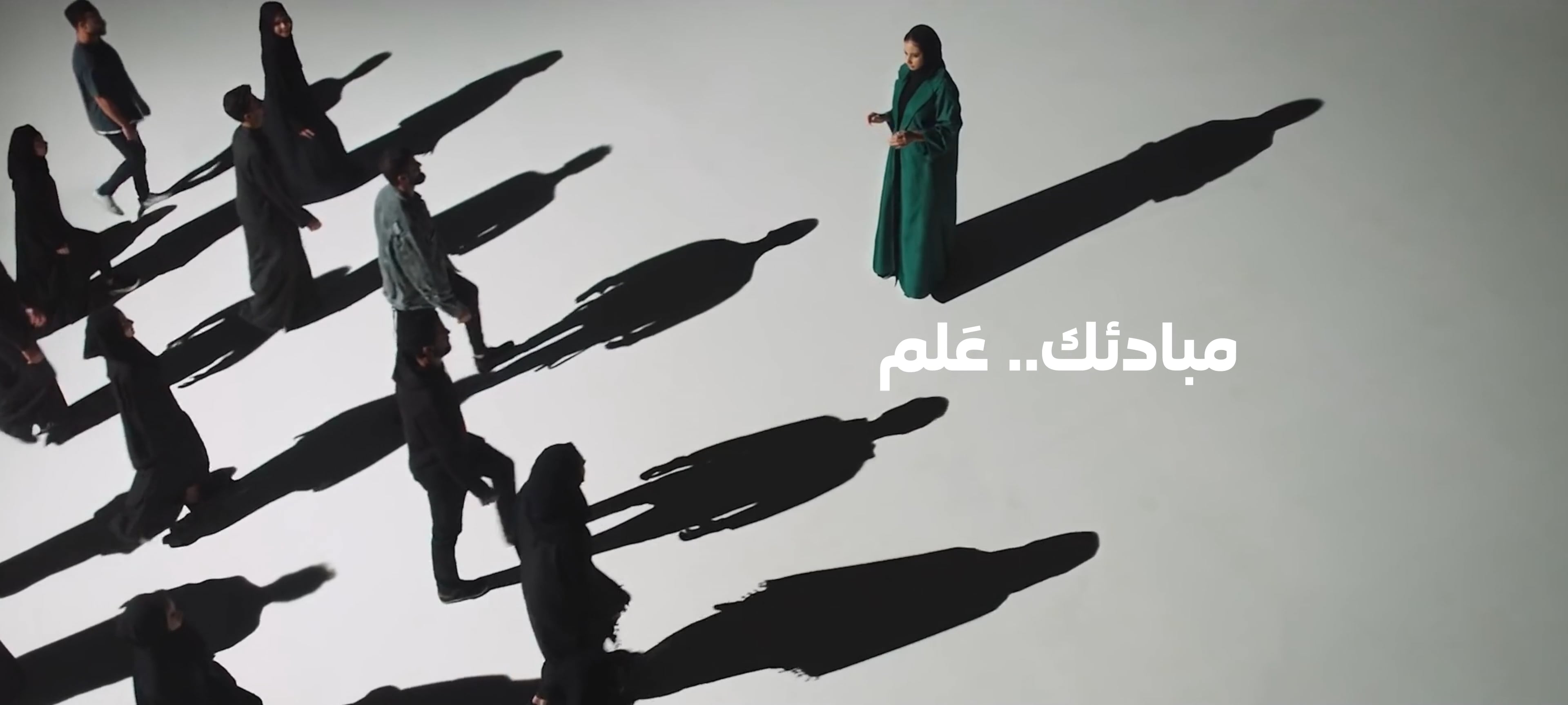 STC - Flag Day on Vimeo