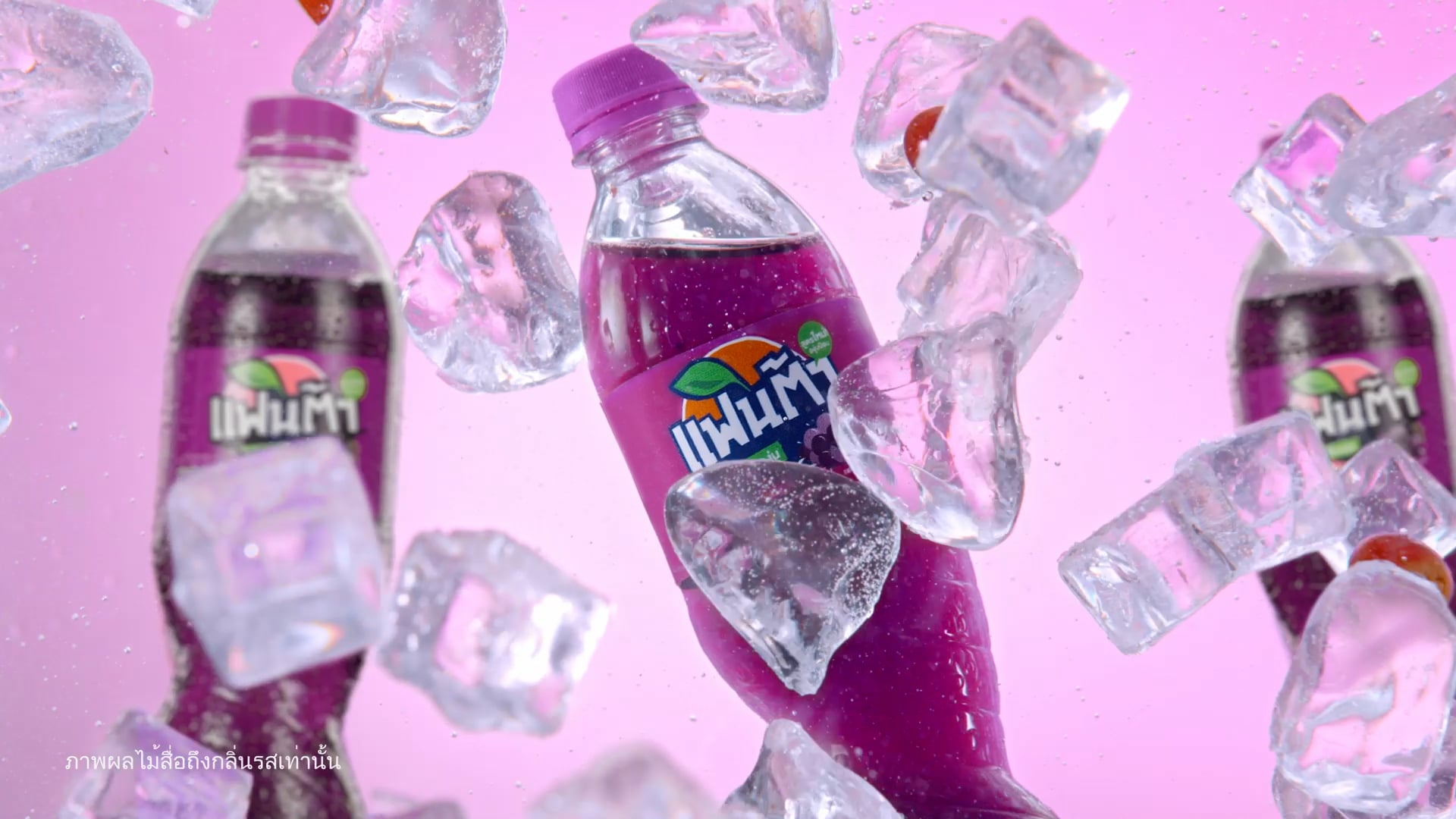 Fanta - Fenix on Vimeo