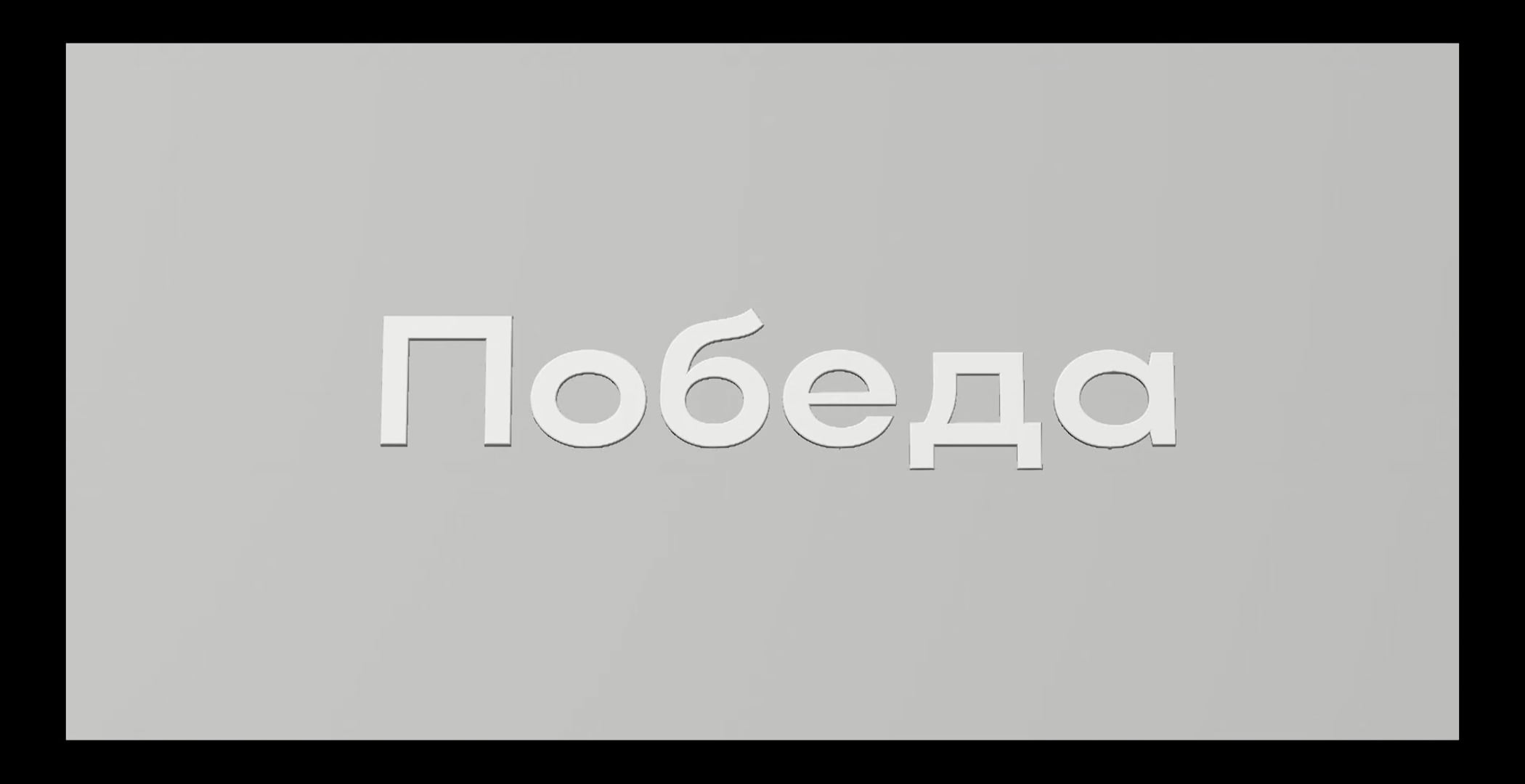 Sequence 01_1 on Vimeo