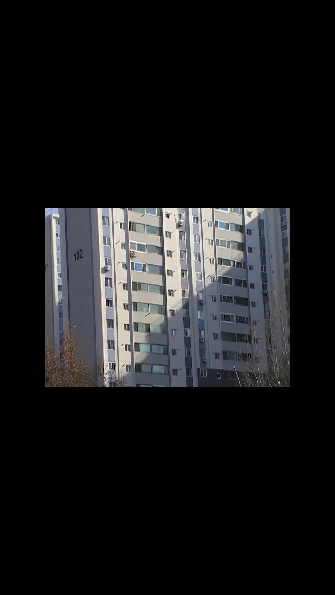 B.elle - Wiegenlied (vid. by flemming.b0) on Vimeo
