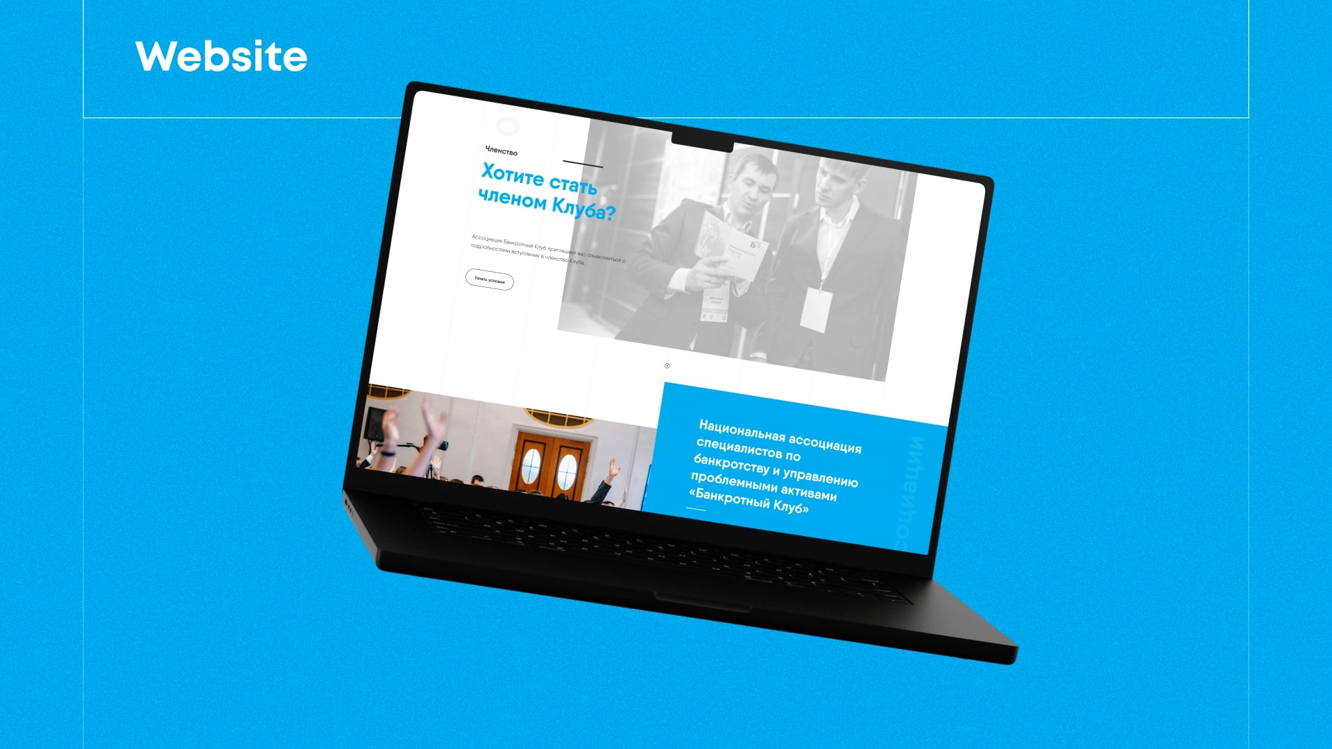 behance-bk-website on Vimeo