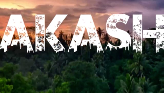 Akash Style Name Image