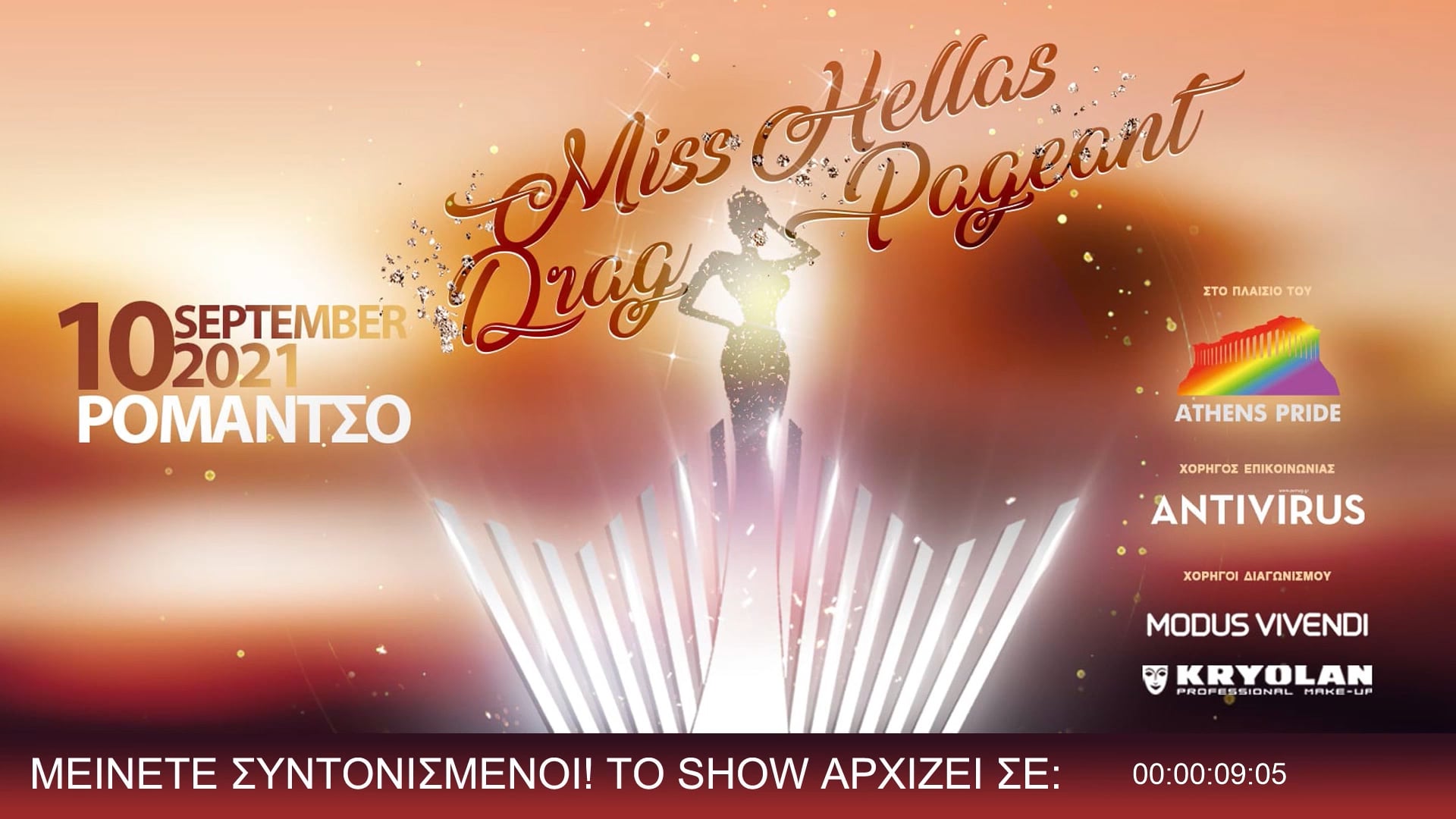 Miss Hellas Drag Pageant 2021 Edited on Vimeo