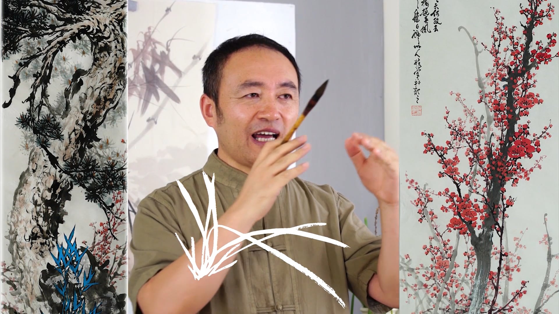 Zou Jing Zhong Guo Hua -1 on Vimeo