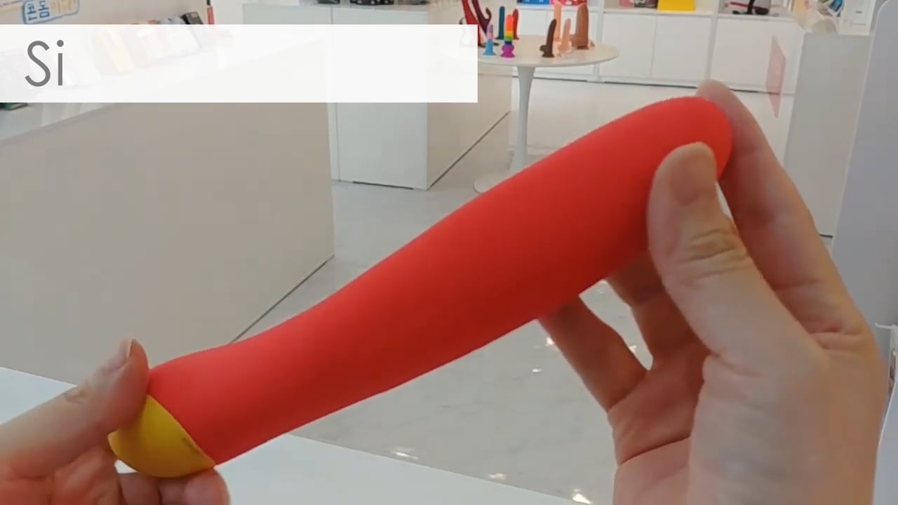 Gspot vibrator - Adult store Seoul on Vimeo