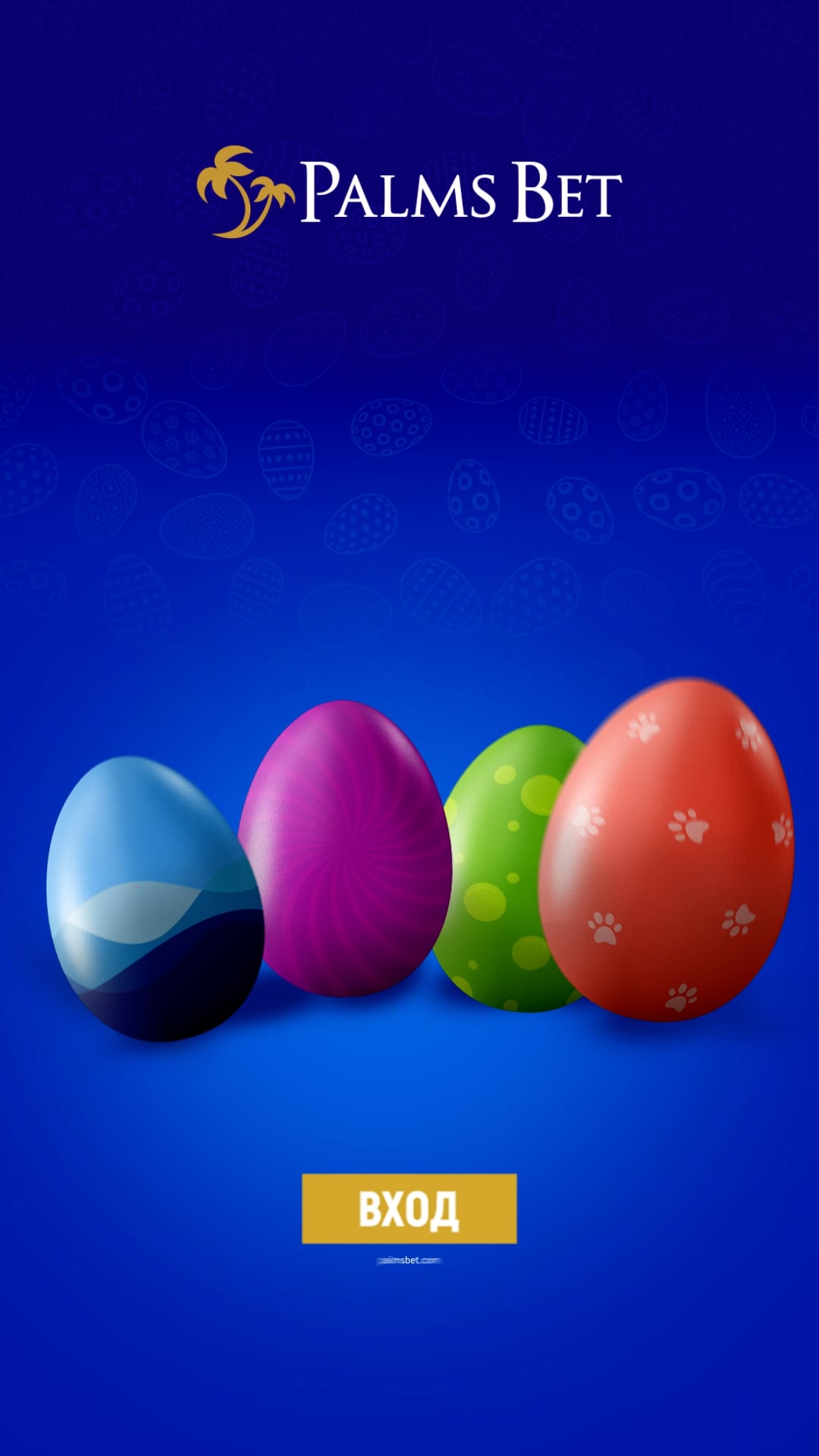 PB_HH_Easter_1080x1920_CTA on Vimeo