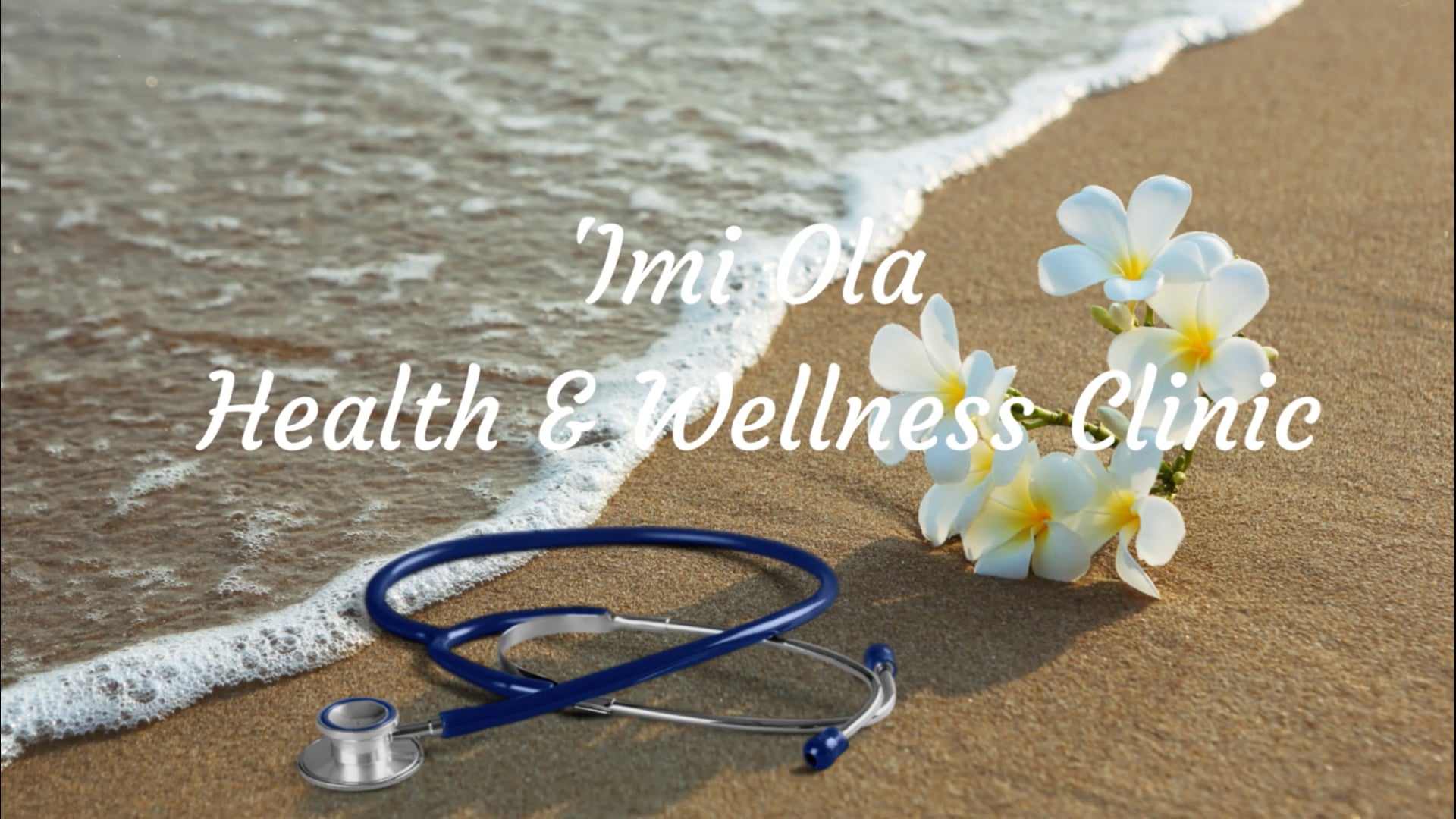 Natalie Kitamura, LLC DBA 'Imi Ola Health & Wellness Clinic