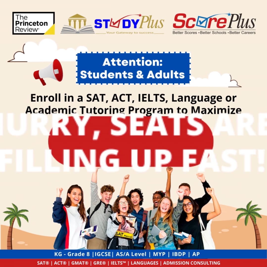 Summer Courses July 2023 Square on Vimeo