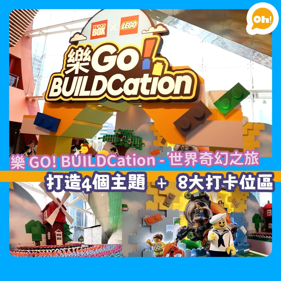 Lego with frame 2906 V3.mp4 on Vimeo