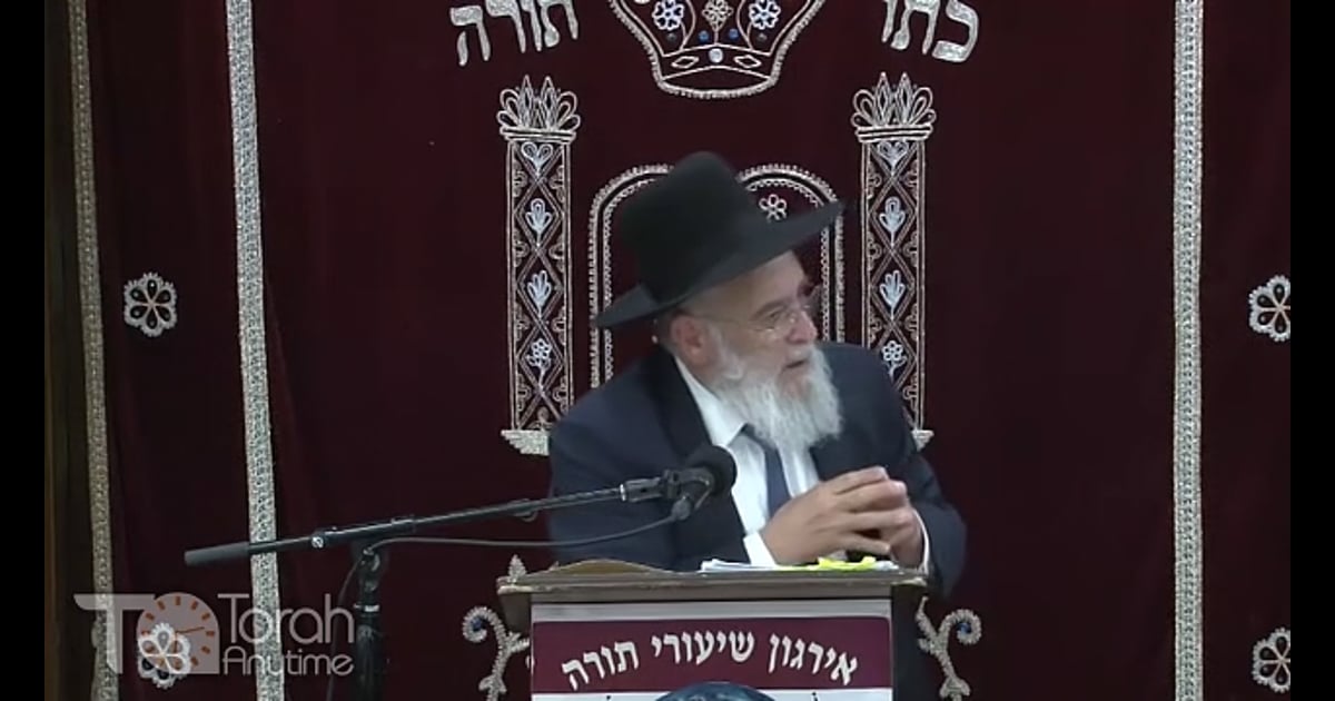 Irgun Shiurai Torah | R. Shimshon Sherer: Living a Life of Growth and ...
