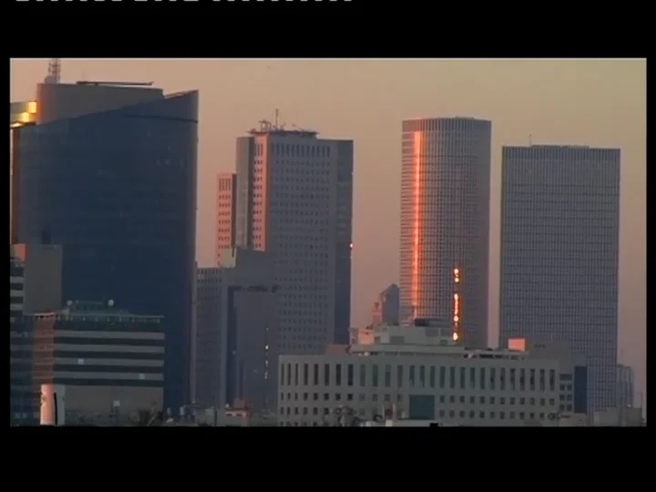 הבית השלישי - בימוי והפקה: אלון ויינשטוק The Third Temple- Documentary ...