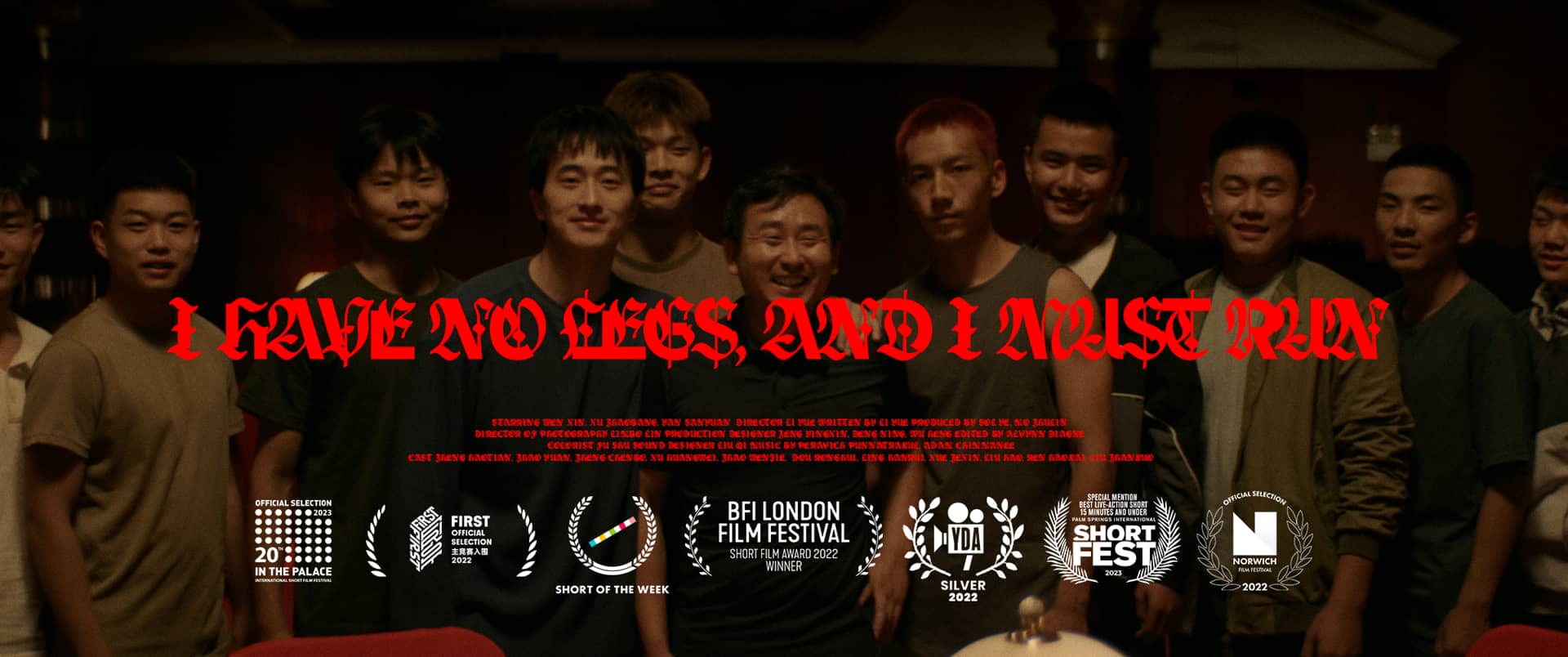 I Have No Legs, and I Must Run on Vimeo