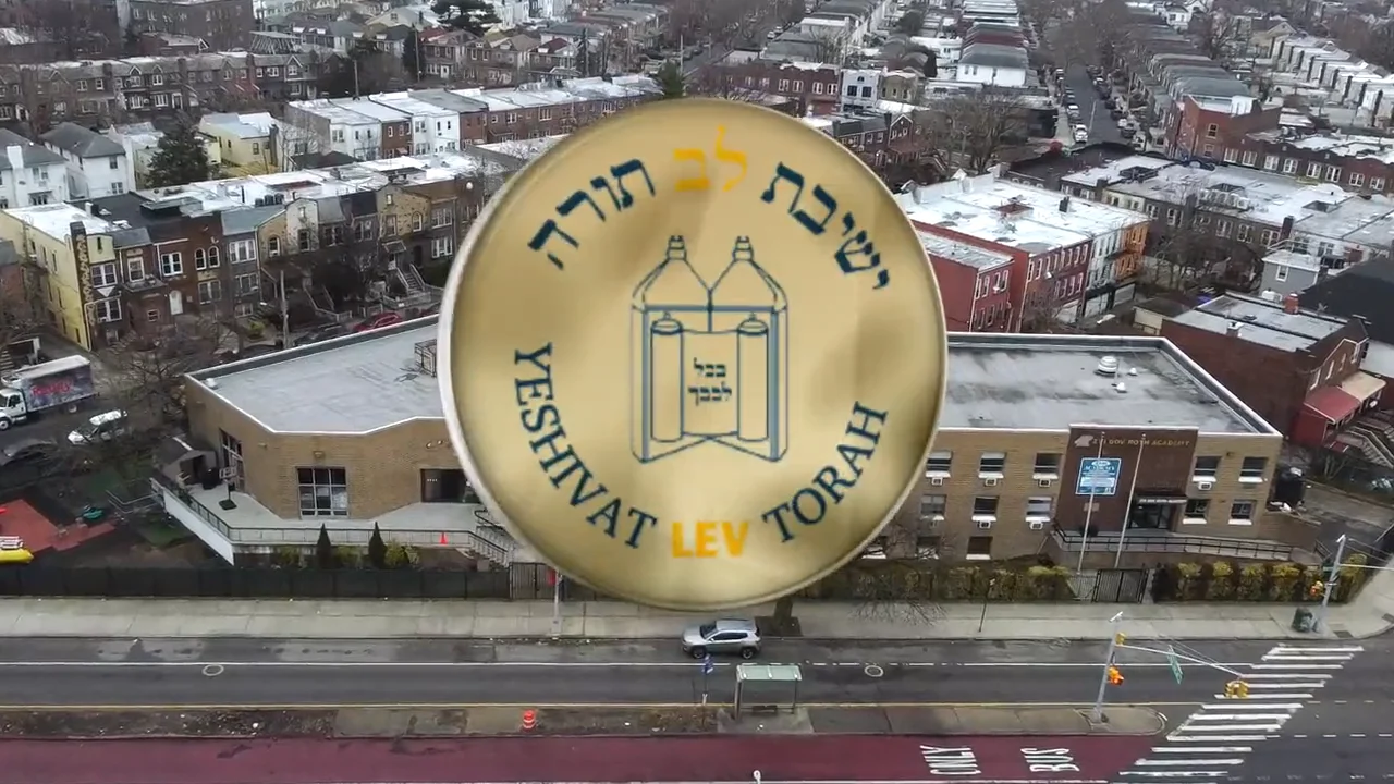 Lev Torah Event on Vimeo
