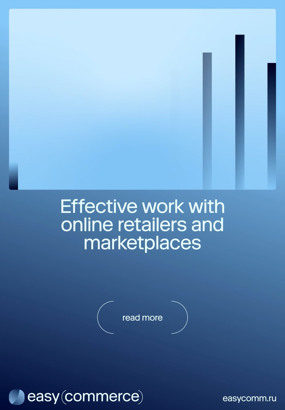 Easy Commerce 03_02 on Vimeo