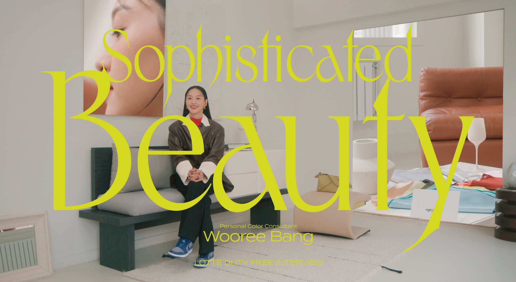 LOTTE DUTY FREE Interview Wooree Bang on Vimeo