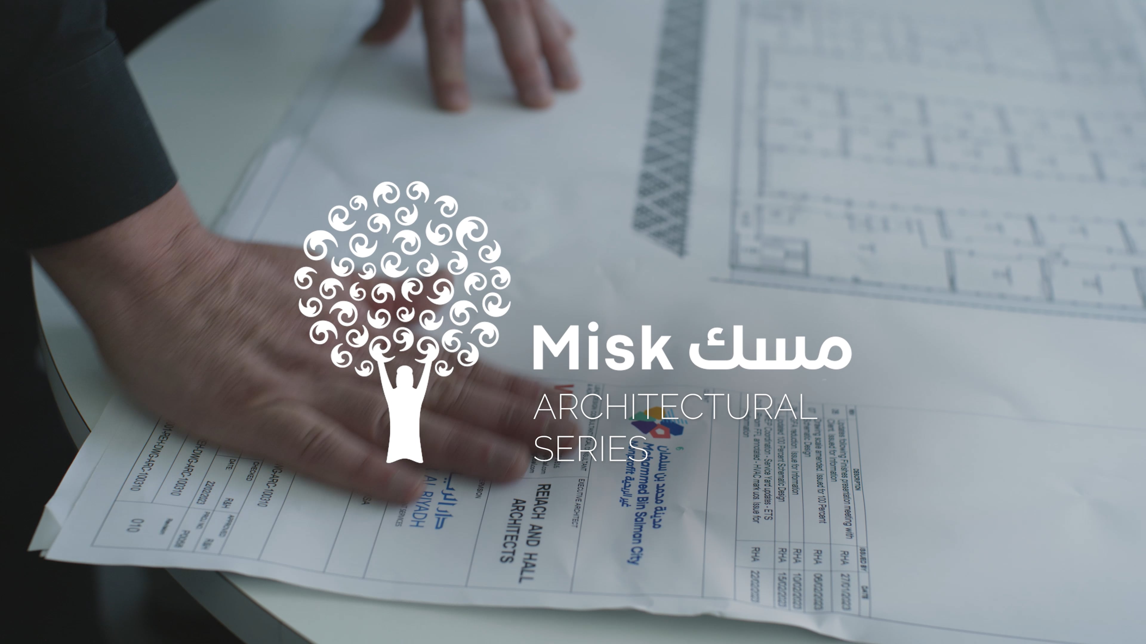 Misk Foundation | Architectural Series | Riyadh Schools on Vimeo