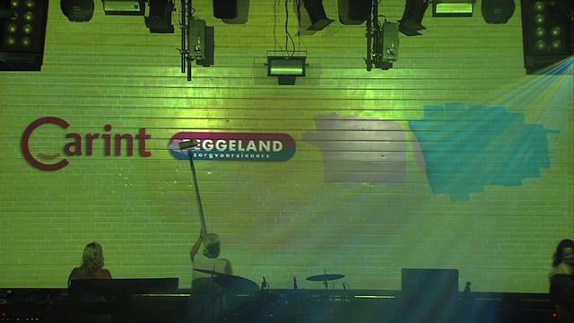 Carint Reggeland new Company logo | Video- lasershow with digital ...