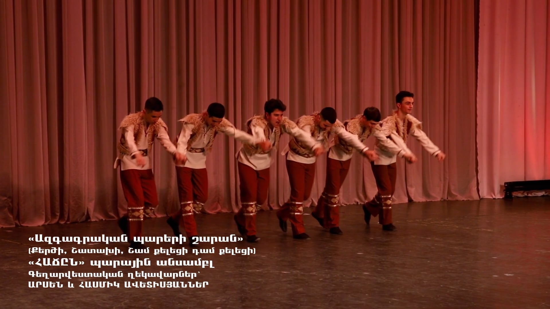 Hachn Dance Ensemble - Armenian dances on Vimeo
