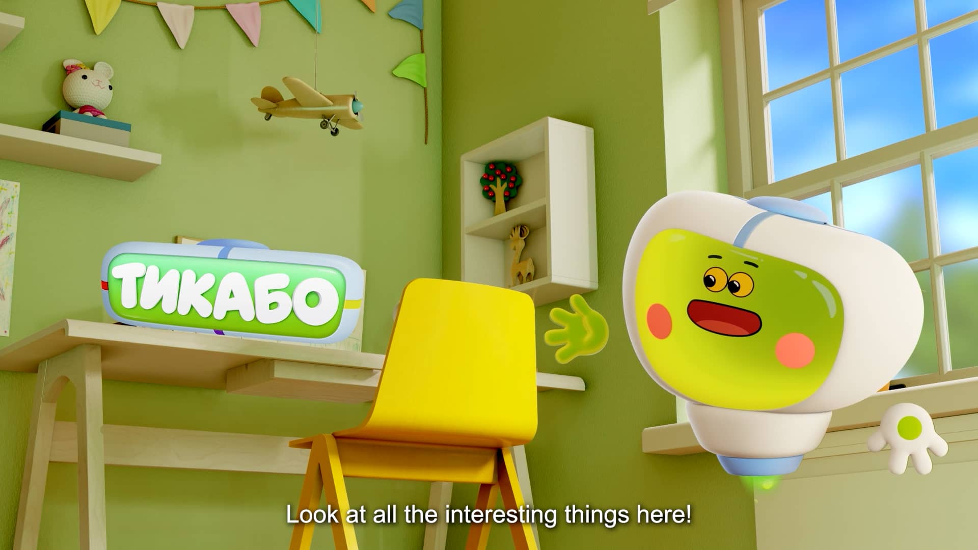 Tickabo_EN_Sub on Vimeo