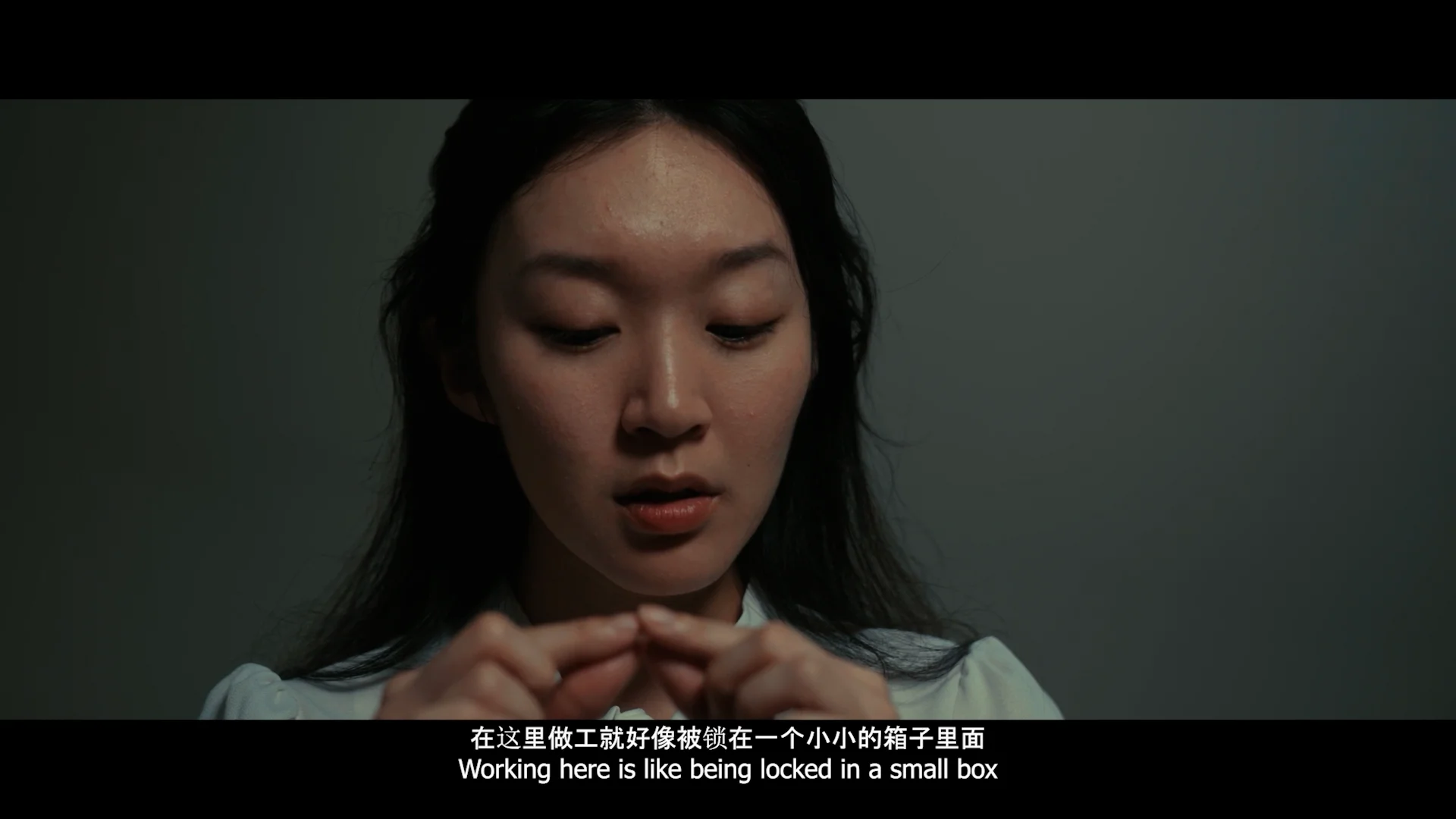 The Box trailer on Vimeo