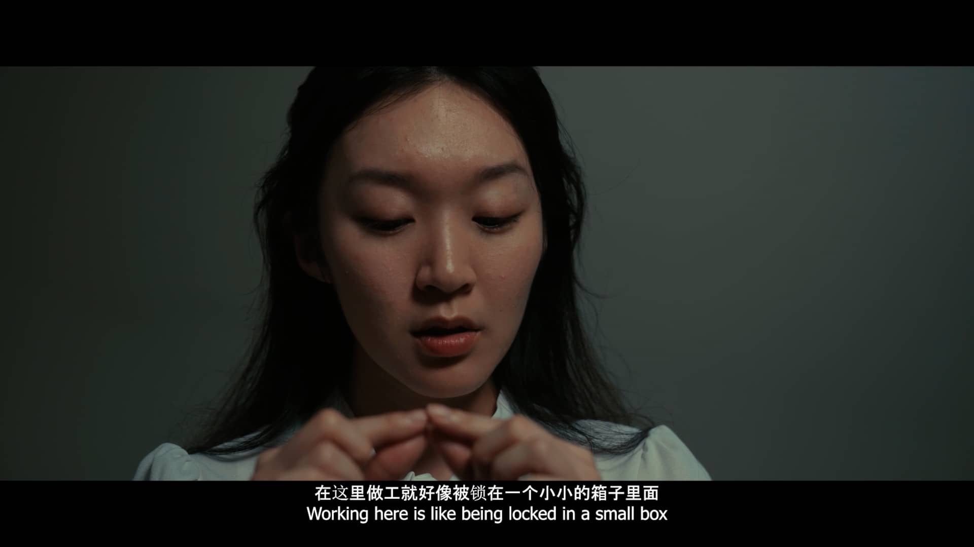 The Box trailer on Vimeo