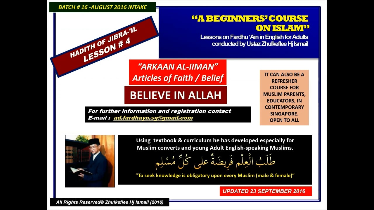 006 BCI Week 6 Lesson 4 on Vimeo