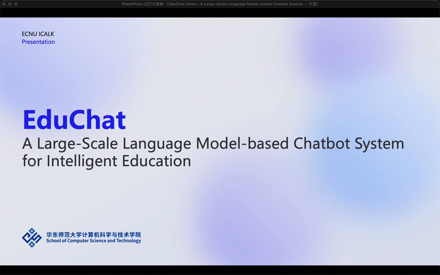 EduChat: A Large-Scale Language Model-based Chatbot System for Intelligent Education on Vimeo