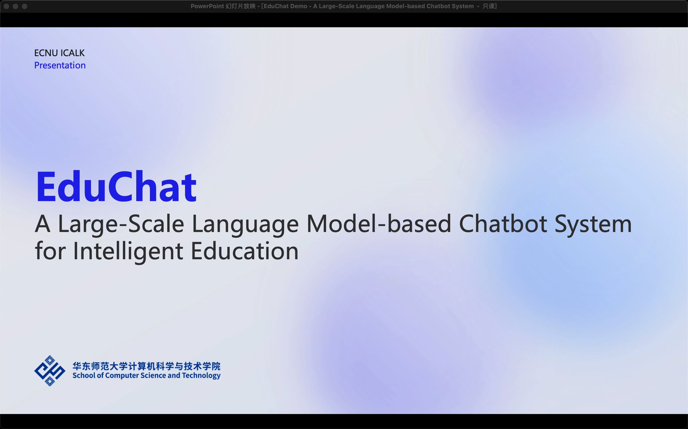 EduChat: A Large-Scale Language Model-based Chatbot System for ...
