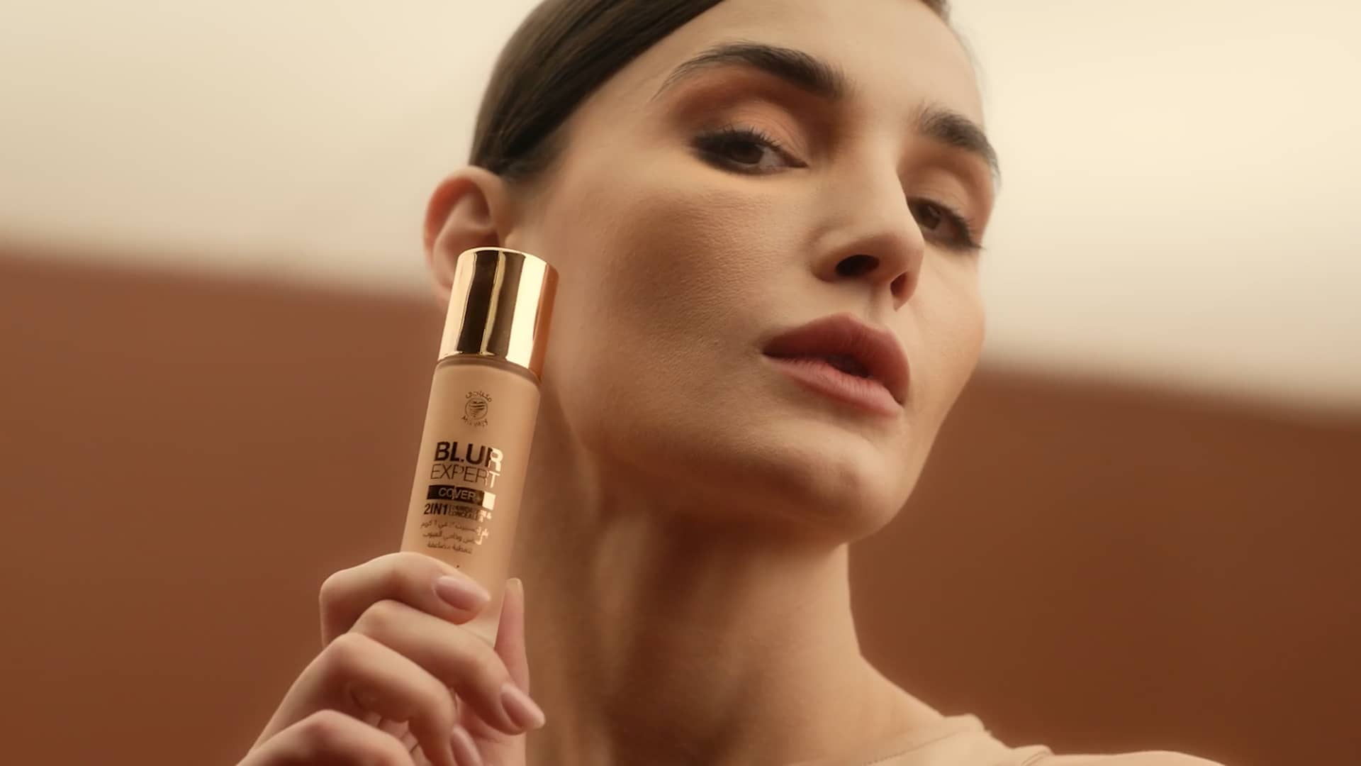 Mikyajy | Blur Expert Campaign on Vimeo