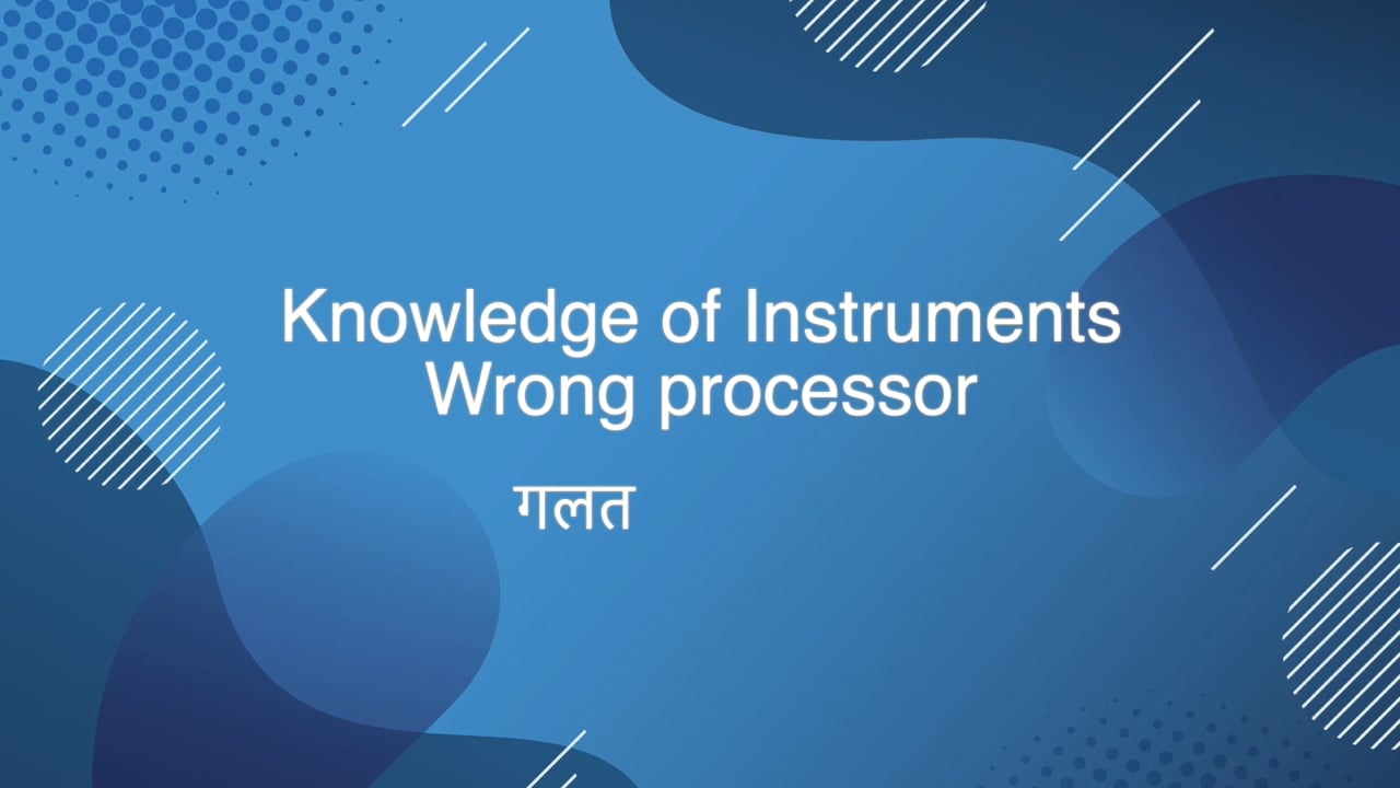 Module - 6 Why Instrument Knowledge is Important on Vimeo