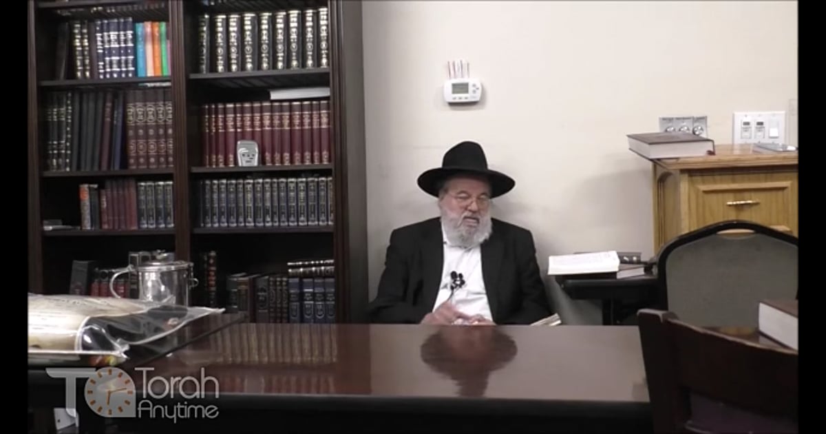 R' Yisroel Brog | Rav Yisroel Brog - Kinnus 1