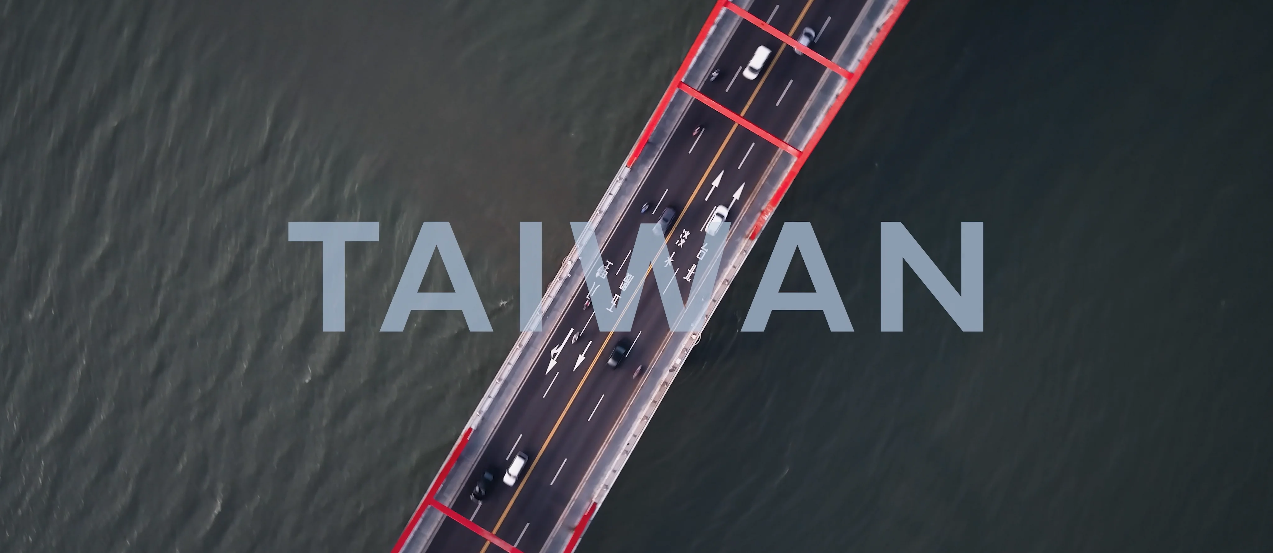 Taiwan on Vimeo