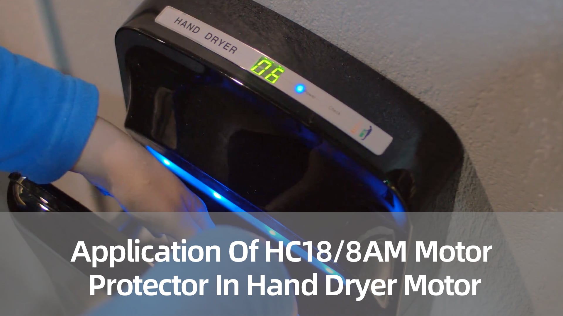 Application of HC18 / 8 AM in hand dryer motor on Vimeo