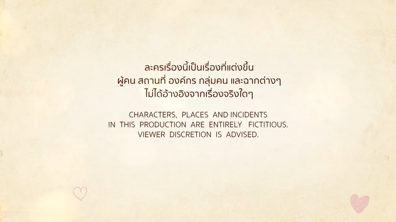 Watch To the Moon and Back (2023) Episode 19 Online With English sub ...