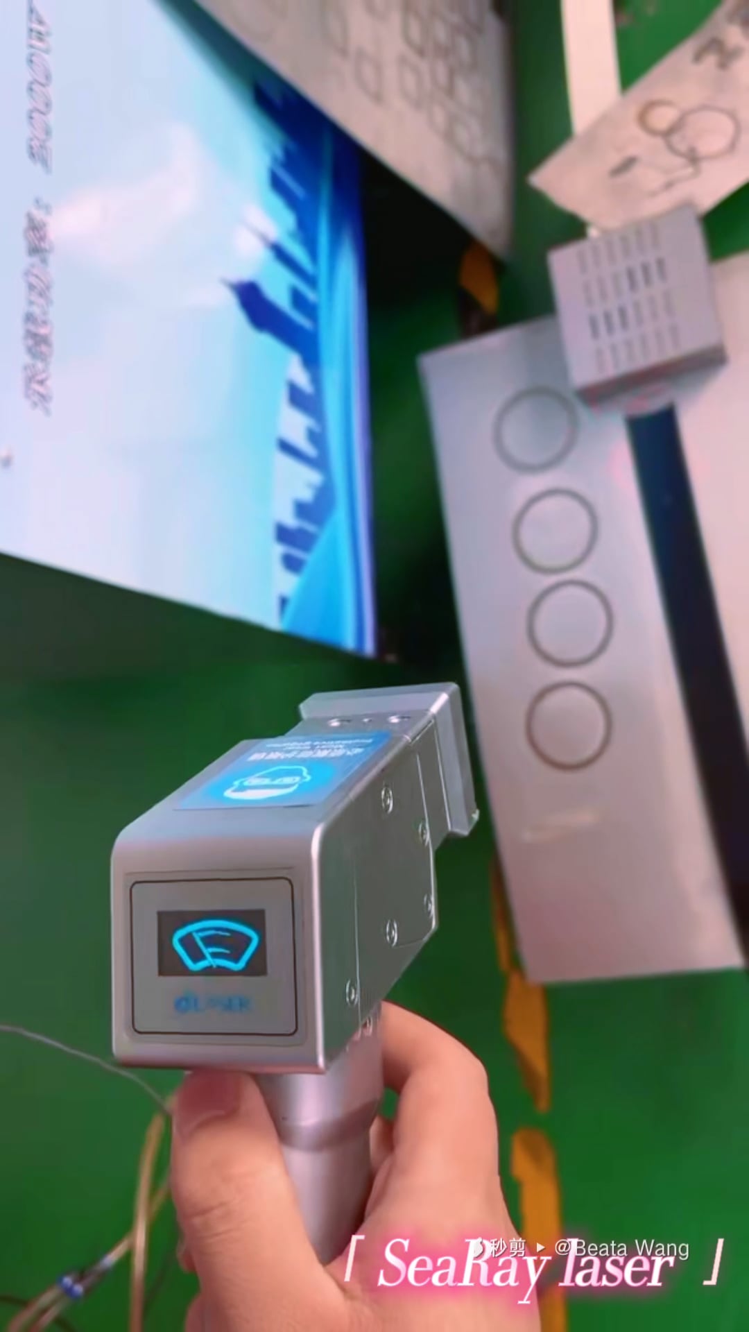 Fancy laser cleaning form using 1500w SeaRay laser cleaning machine on ...