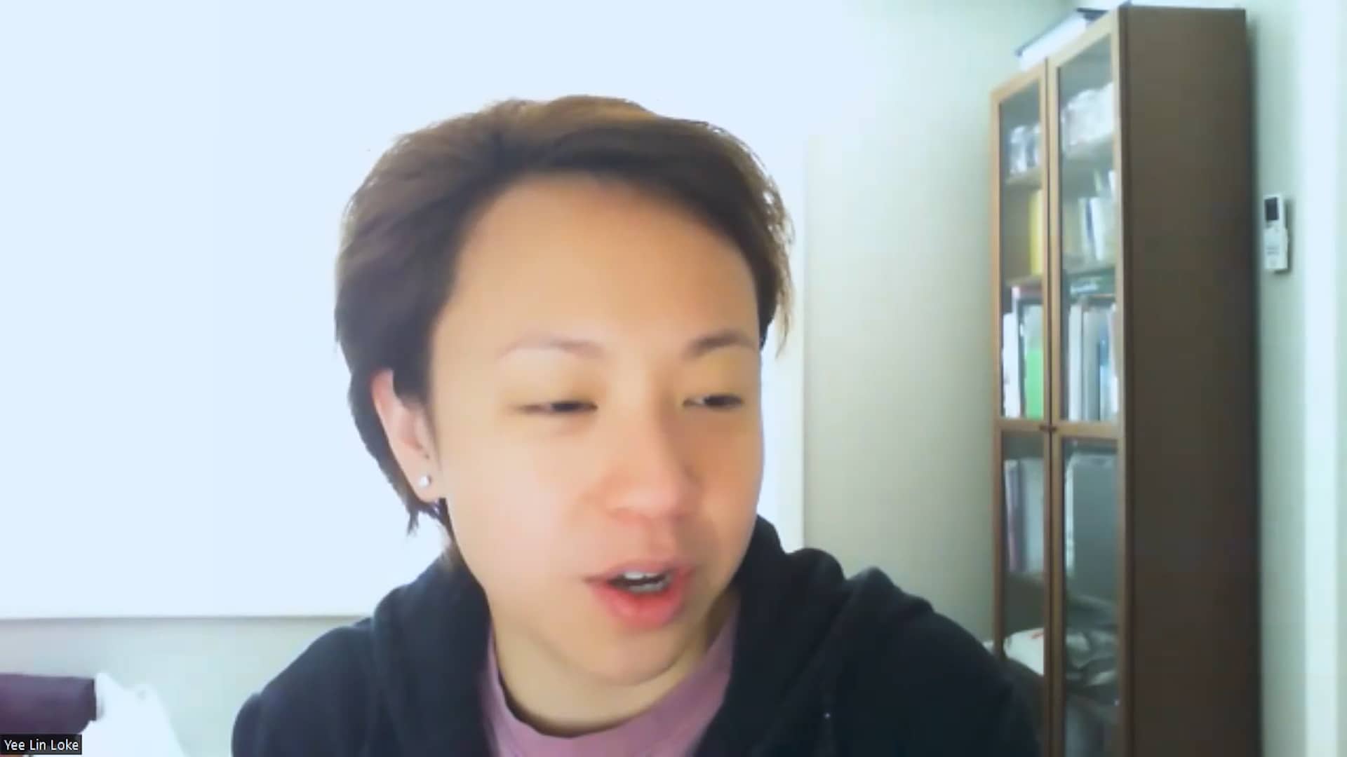 Yee Lin Loke (Dr. Gan) x Emerge on Vimeo