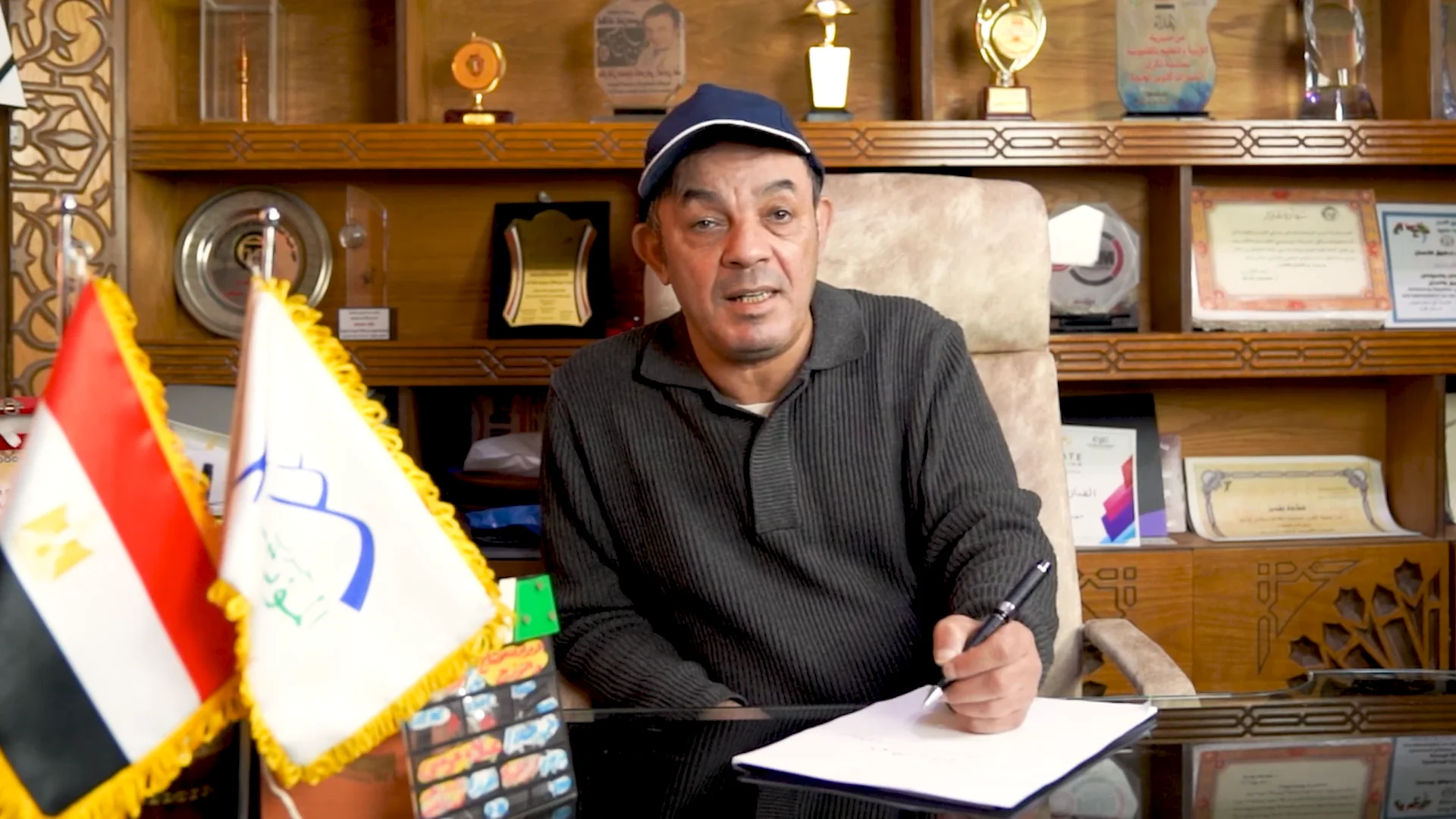 Alaa Morsy Academy - Promo on Vimeo