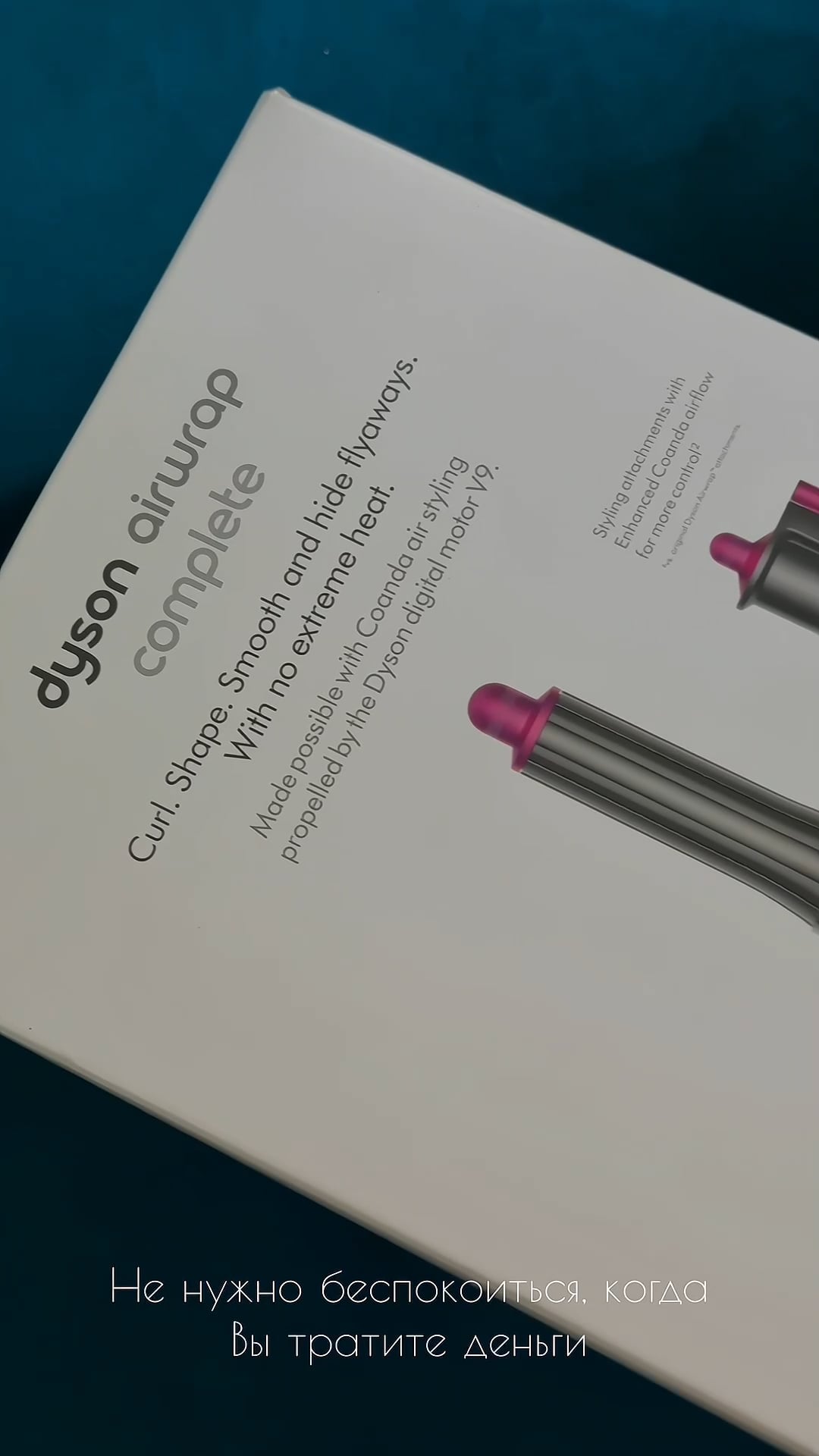 dyson on Vimeo
