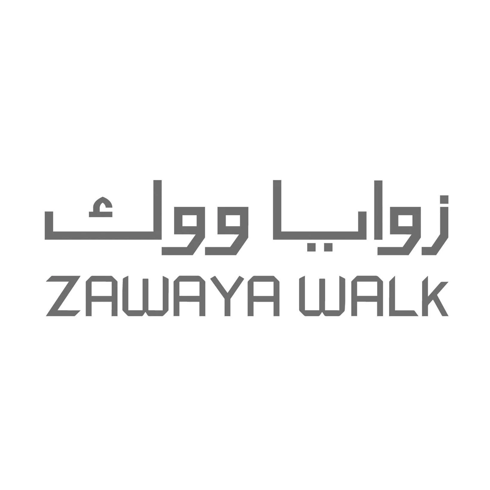 Zawaya Walk Mall UAE on Vimeo