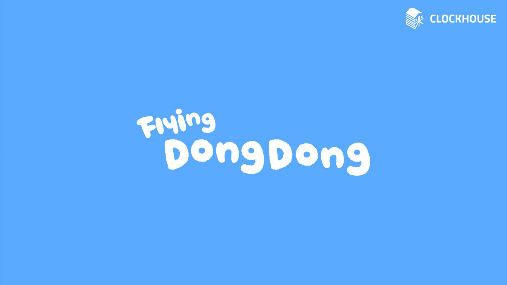 Flying DongDong on Vimeo