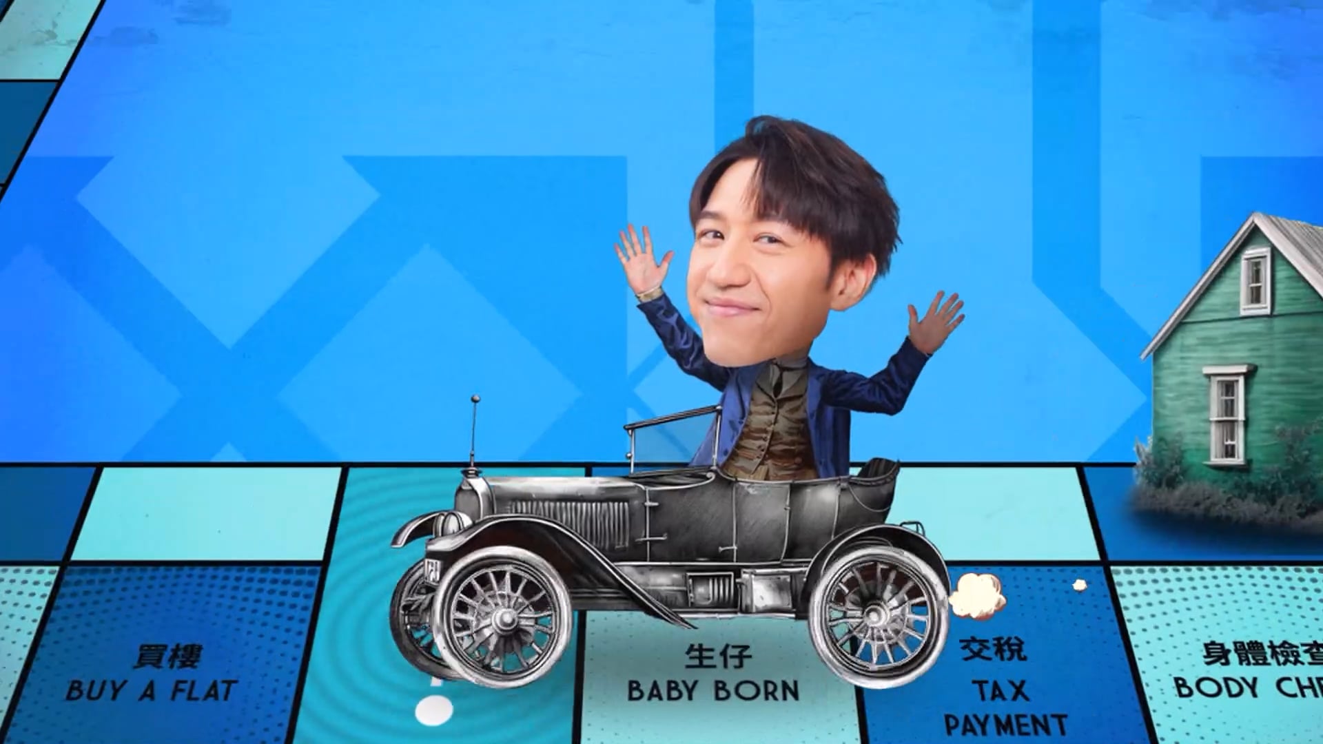 AXA | 5-Year GoalSaver on Vimeo