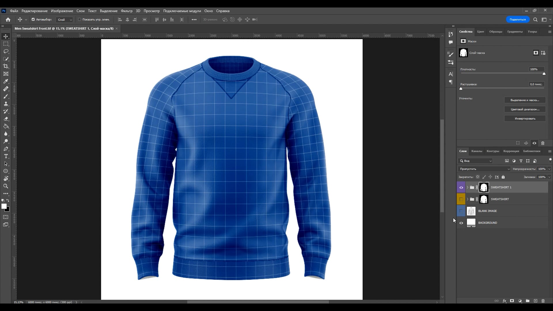 Sweatshirt Mockup Opportunity on Vimeo