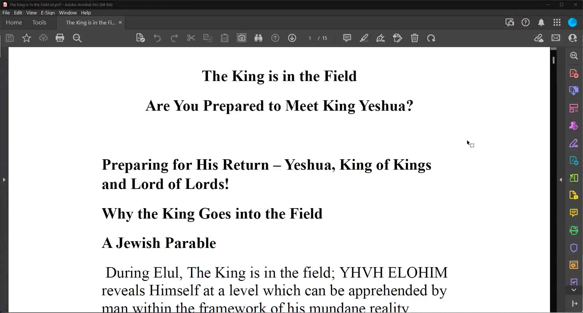 Elul - Yeshua The King is in The Field on Vimeo