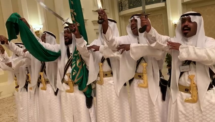 Al-Ardha - The National Sword Dance of Saudi Arabia