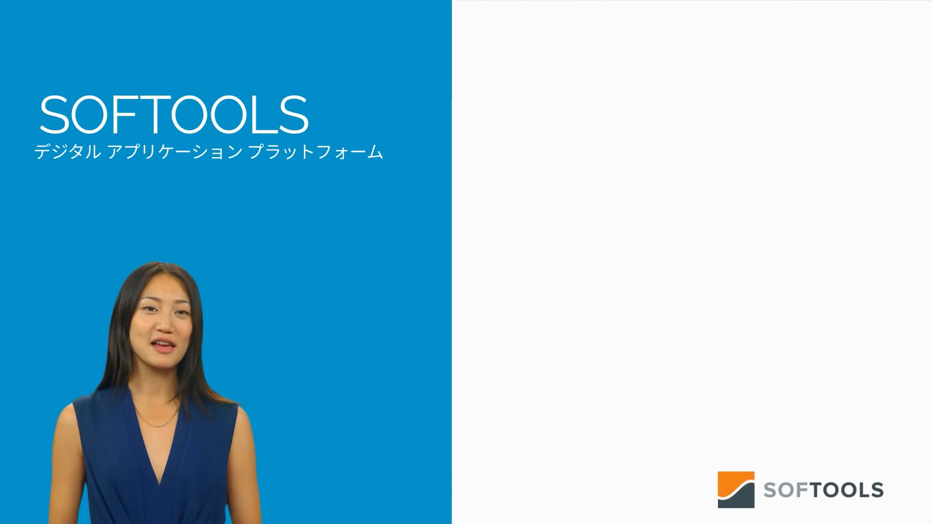 Softools Platform JP v2 on Vimeo
